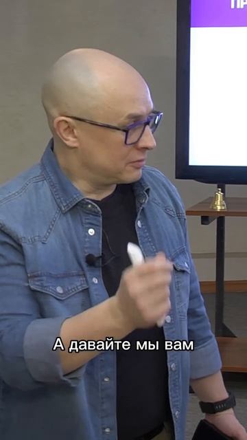 Современный клиент любит покупать, но ненавидит, когда ему продают