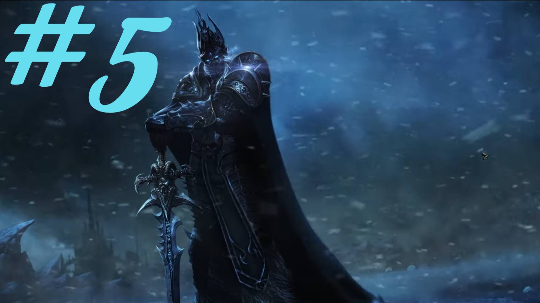 WarCraft 1 Remastered 2024