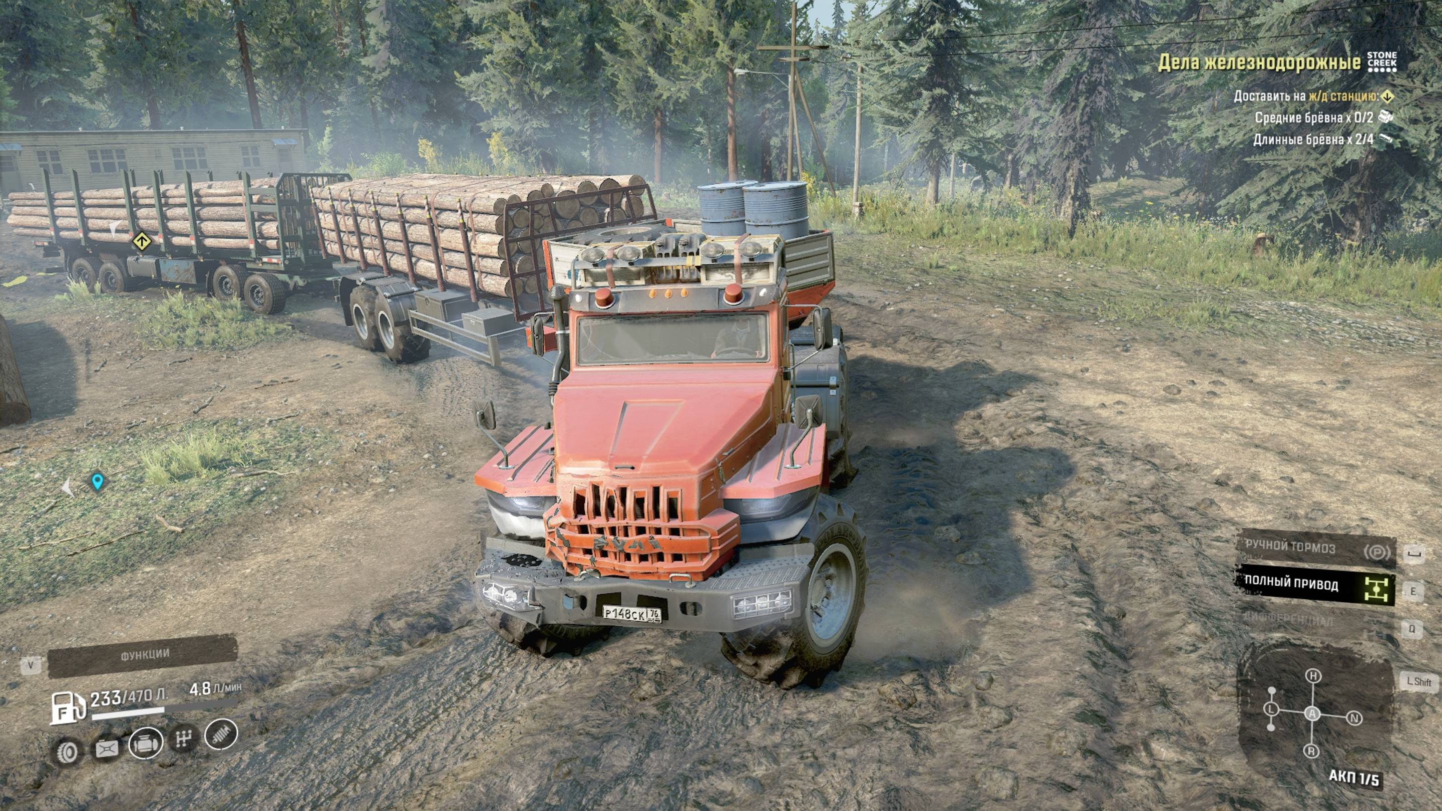 SnowRunner. Висконсин. Блэк Бэджер Лейк. Контракт "Дела железнодорожные"