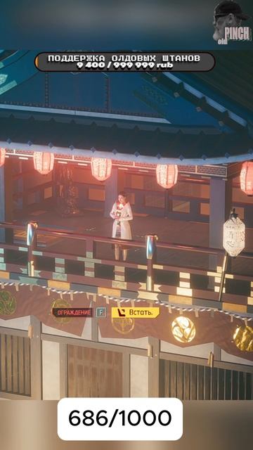 Ну красиво же