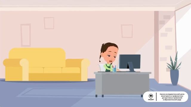 Серия 8. Милосердие (360p)