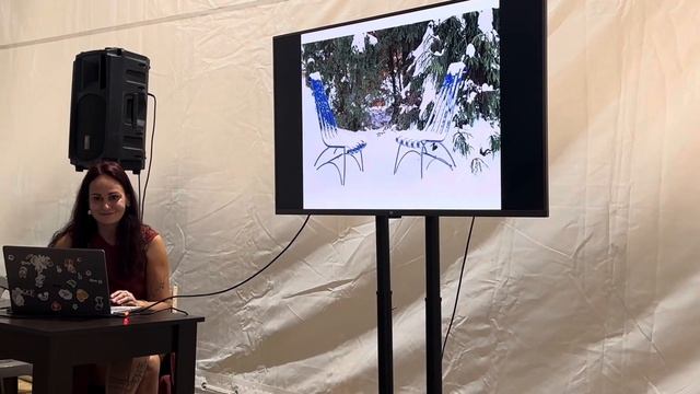 Сады и люди 2024