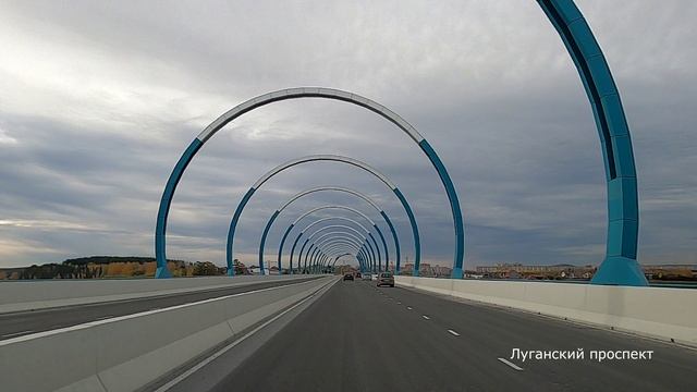 #137 НИЖНИЙ ТАГИЛ Луганский мост
