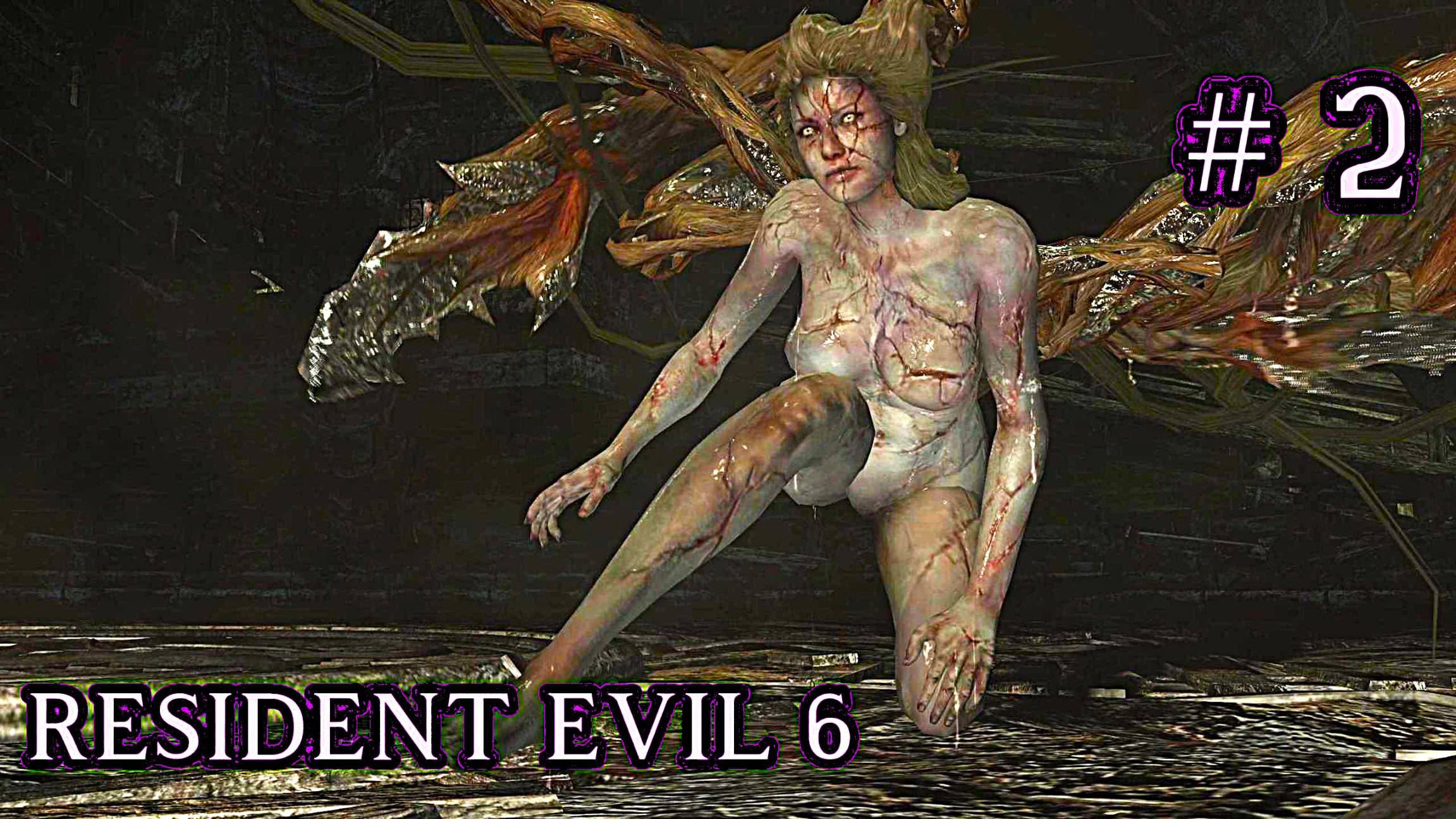 Resident Evil 6 прохождение с русской озвучкой часть 2 компания за Леона