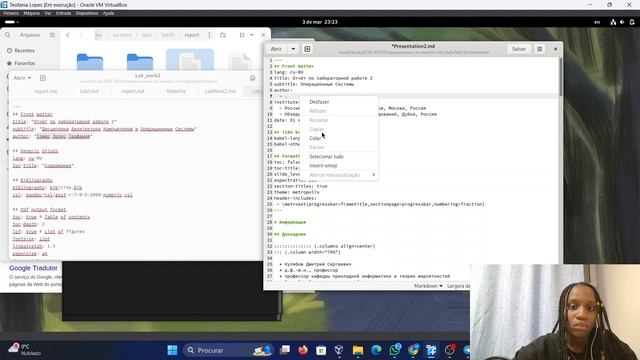 Презентация 2