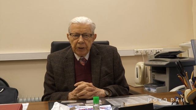 Зарождение атомной энергетики. Часть 1