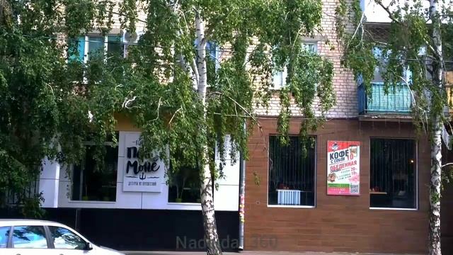 Прогулка по моему городу!