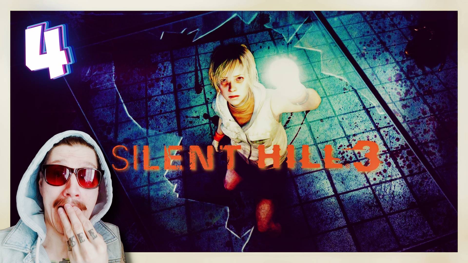 Бог повержен ● ФИНАЛ | Silent Hill 3 #4