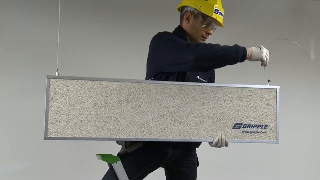 Подвесы Gripple для панелей