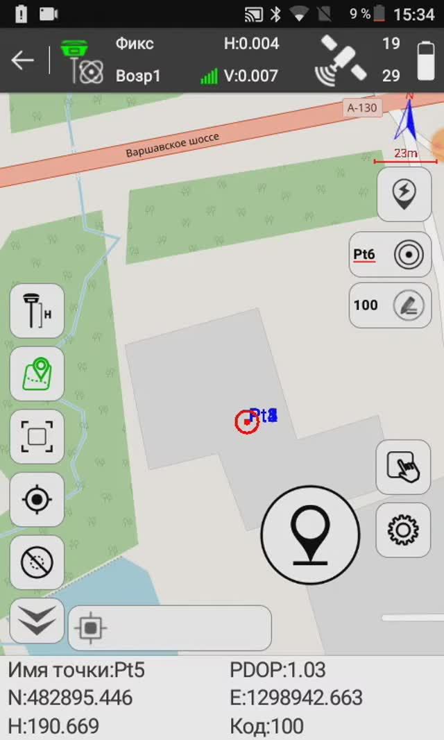 SurvX 4.0 | Применение кодов при съемке | архив 2021