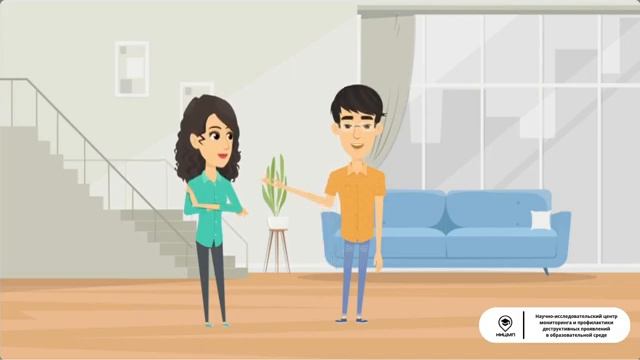 Серия 9. Нравственные идеалы (360p)