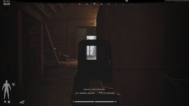 [Arena breakout] Solo [STORM]