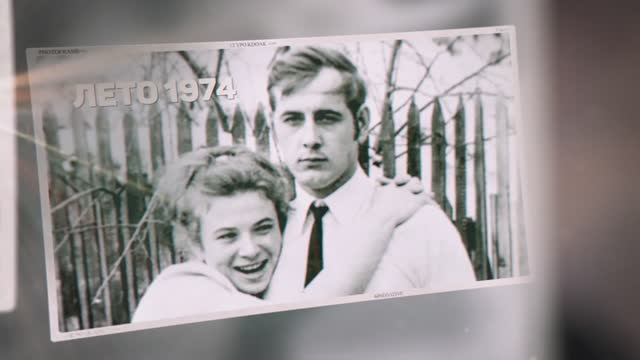 Любимому папочке 80 лет! Поздравления от семьи!