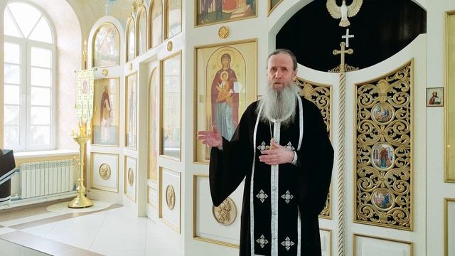 Что делать во время поста?