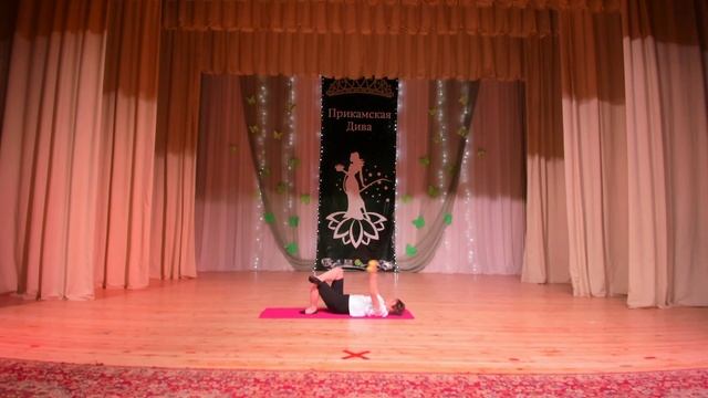 Мосунова Ксения