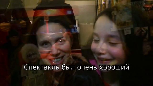 Отзывы о спектакле "СЕМЬЯНЮКИ" 27.12.2016. Paris. "La Cigale"