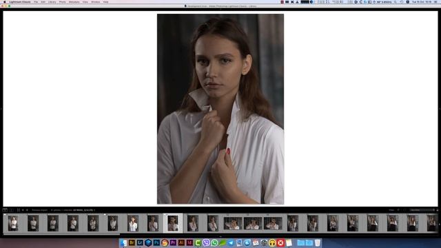 7. Рабочий процесс (Adobe Lightroom)