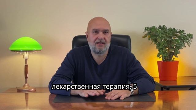 Что такое клиническая психология. С какими запросами клиентов рабоатет.