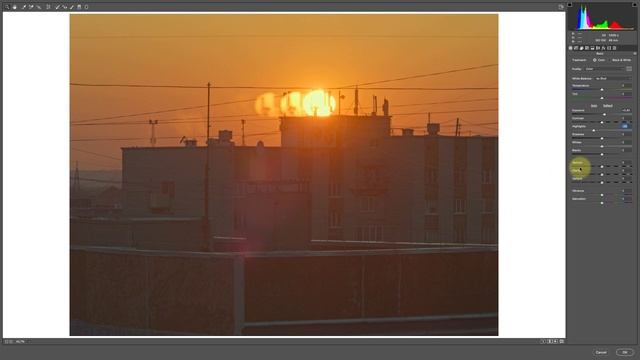 11.  RPP (правильное солнце)