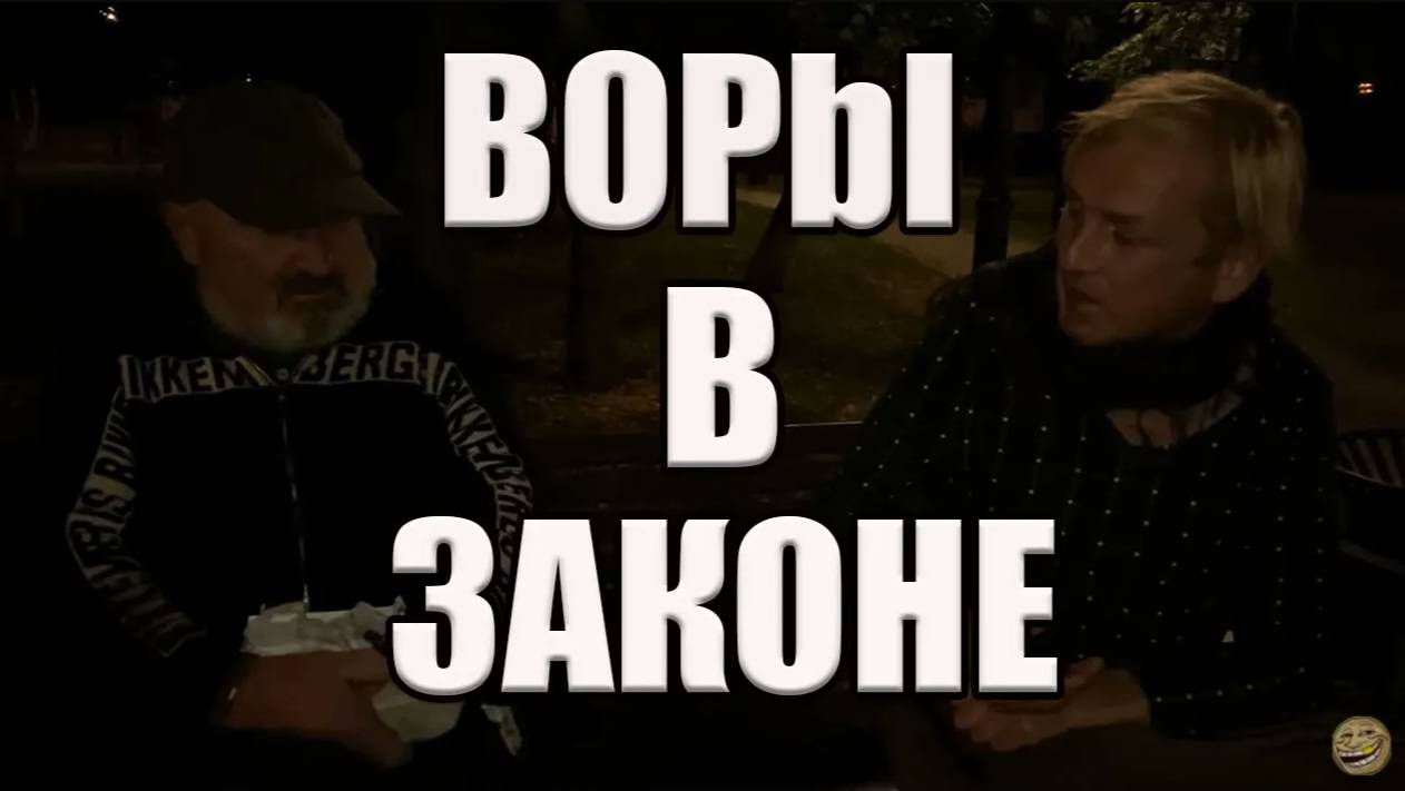 РадиоБашка В0PbI в зак0не / К0Р0НAция / Что нEльзя делать