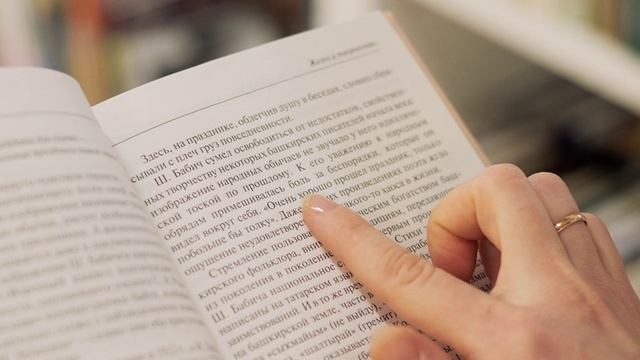 Библиотека им.Ш.Бабича