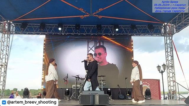 Simba, ТС "FDH" - Нас (Сарапул; 08.06.2024г.)