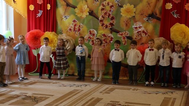 05 Вступительное слово