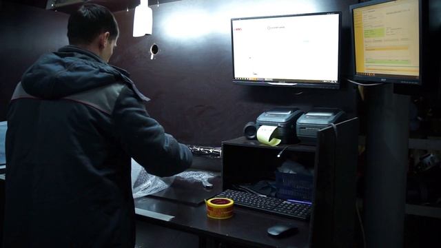 Рабочее место кладовщика