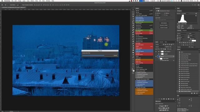 14.  Фишки Фотошопа 2020