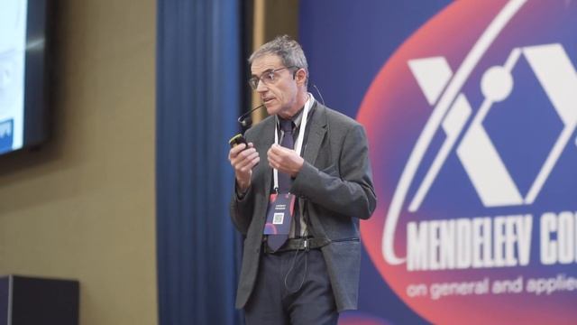 Фрагмент пленарного доклада  Жан-Мари Тараскона на пленарной сессии XXI Менделеевского съезда