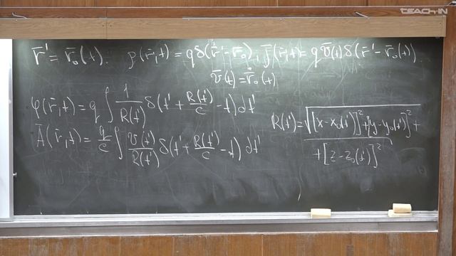 Стремоухов С.Ю. - Ультракороткие световые импульсы - 3. Излучение свободной заряженной частицы
