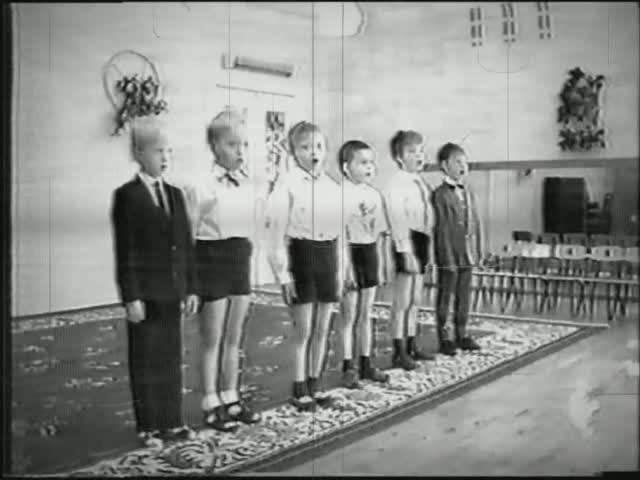 8 марта 1995г. Детский сад города Верхняя Пышма.