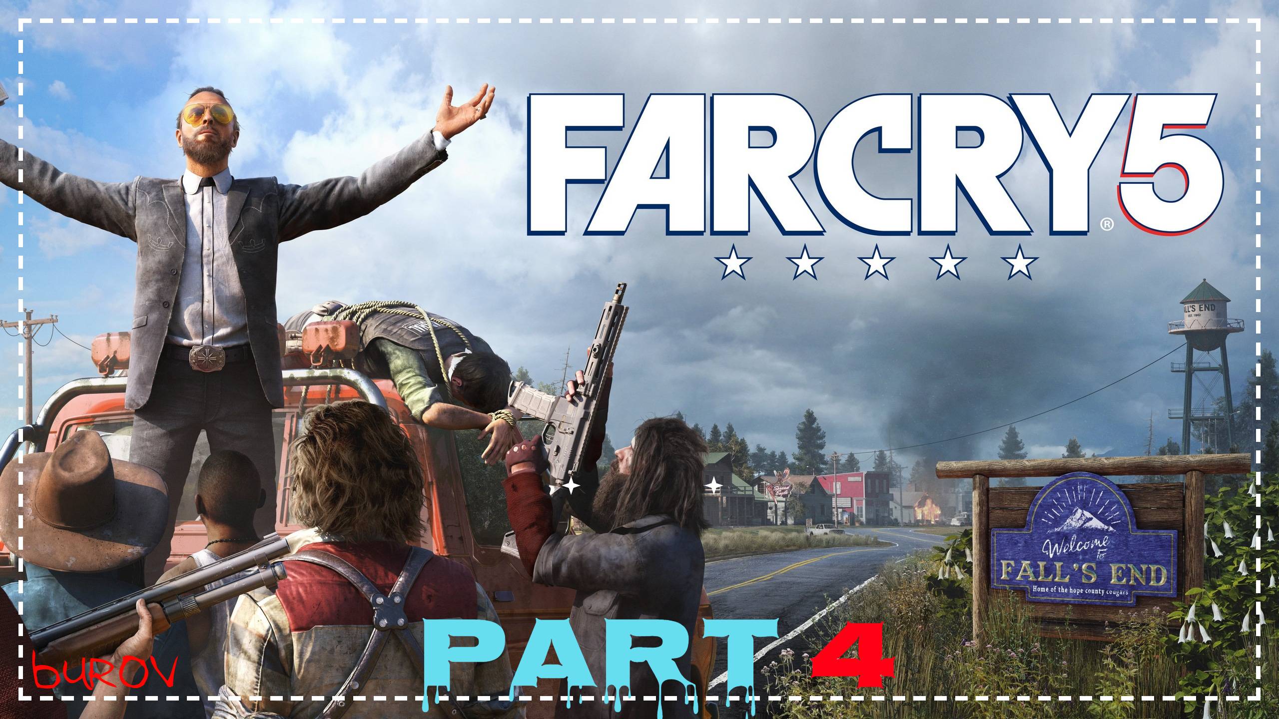 Far Cry 5 | Прохождение | Часть - 4