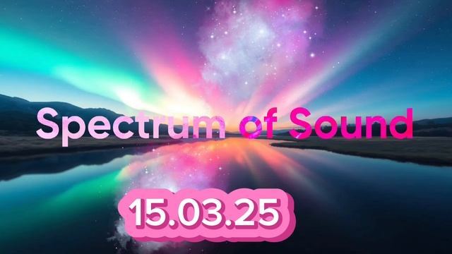 return of the group lunar stars 03/15/25    возвращение группы  lunar stars 15.03.25