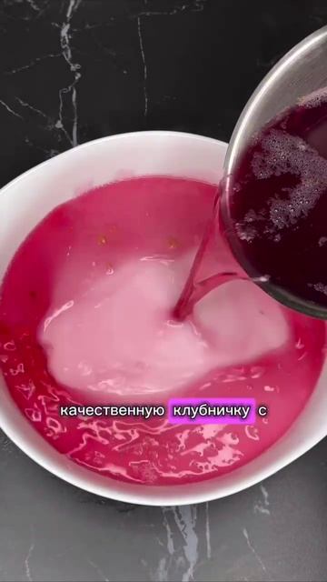 Коллаген для кожи 🥰