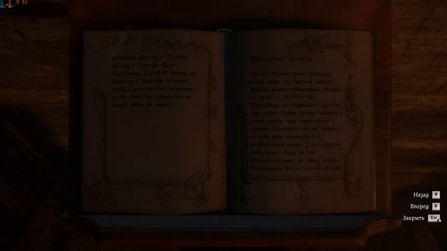 Пан Бубундер проходит Kingdom Come: Deliverance 2 на старом пентюхе. №7 #kcd #kcd2