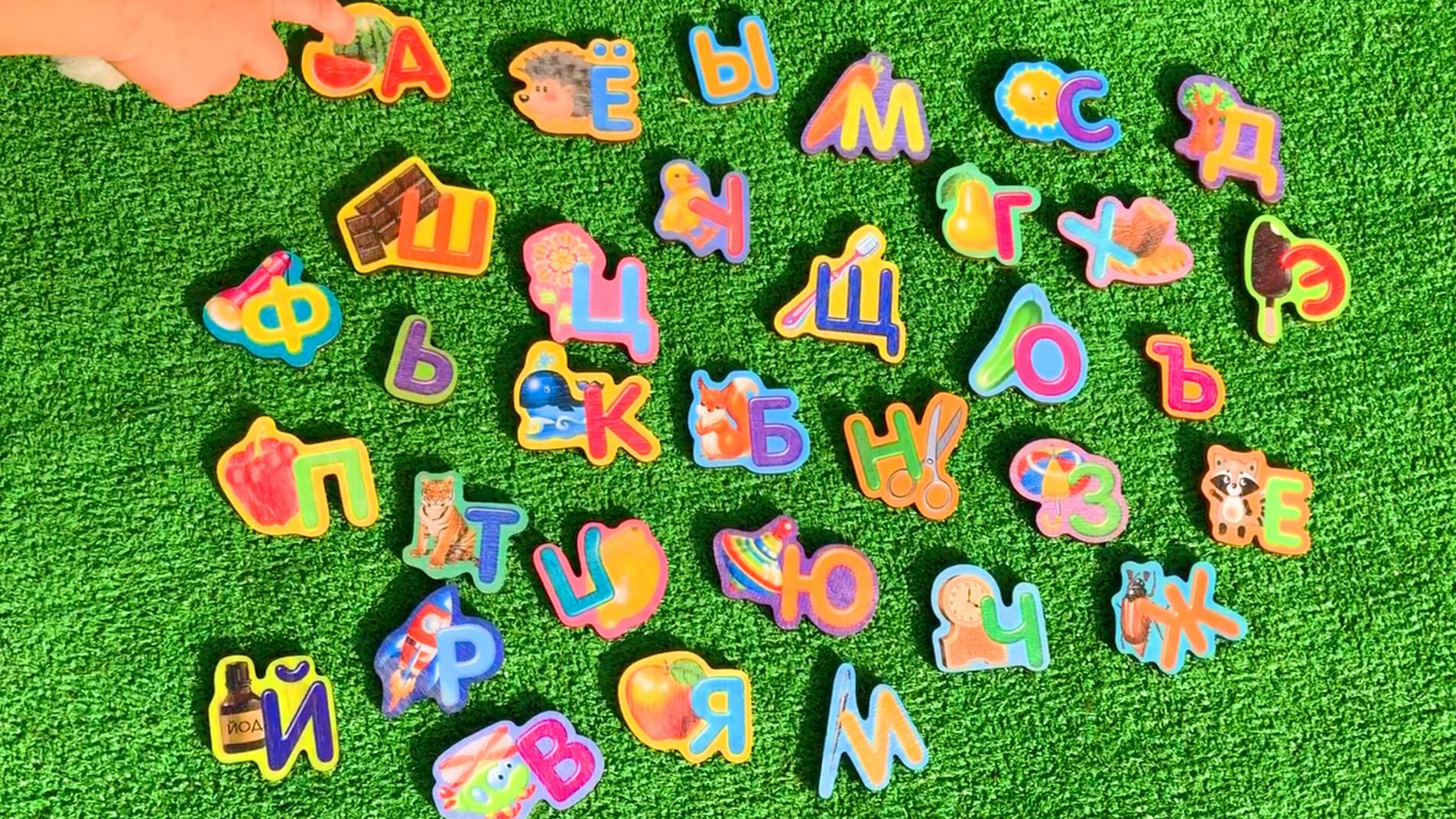 Алфавит от А до Я | Деревянная азбука для малышей | Учим Буквы и Слова