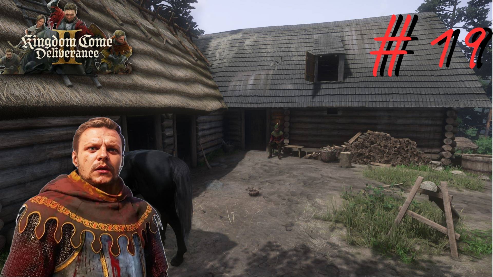 Спасли Ловчего  ▶ Kingdom Come Deliverance 2 ▶ Прохождение #19