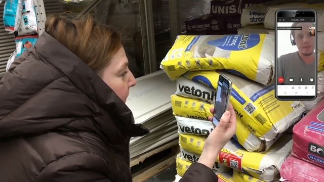 Видеоконсультации с экспертами на сайте строительных гипермаркетов