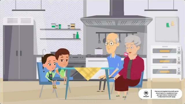 Серия 16. Патриотизм (360p)