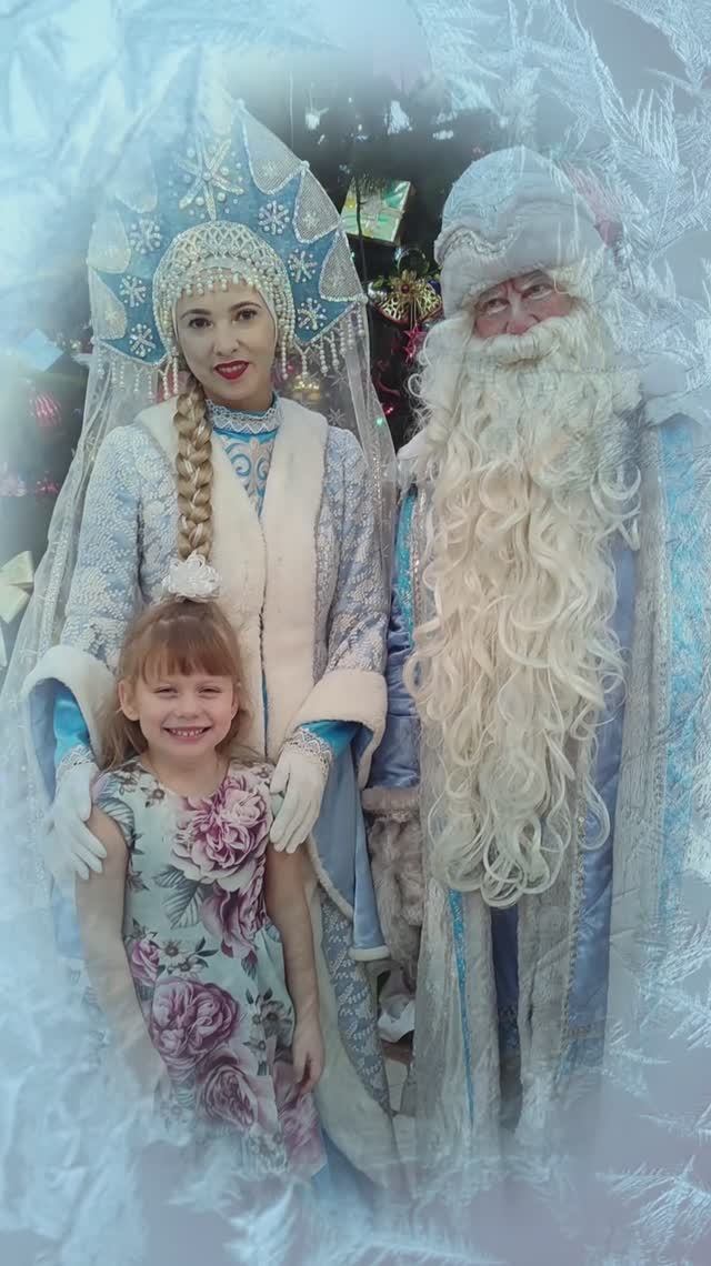 Жил на свете Дед Мороз!! Новогодние каникулы - 2025