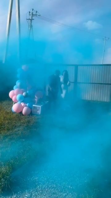 Гендерный дымовой баллон голубой