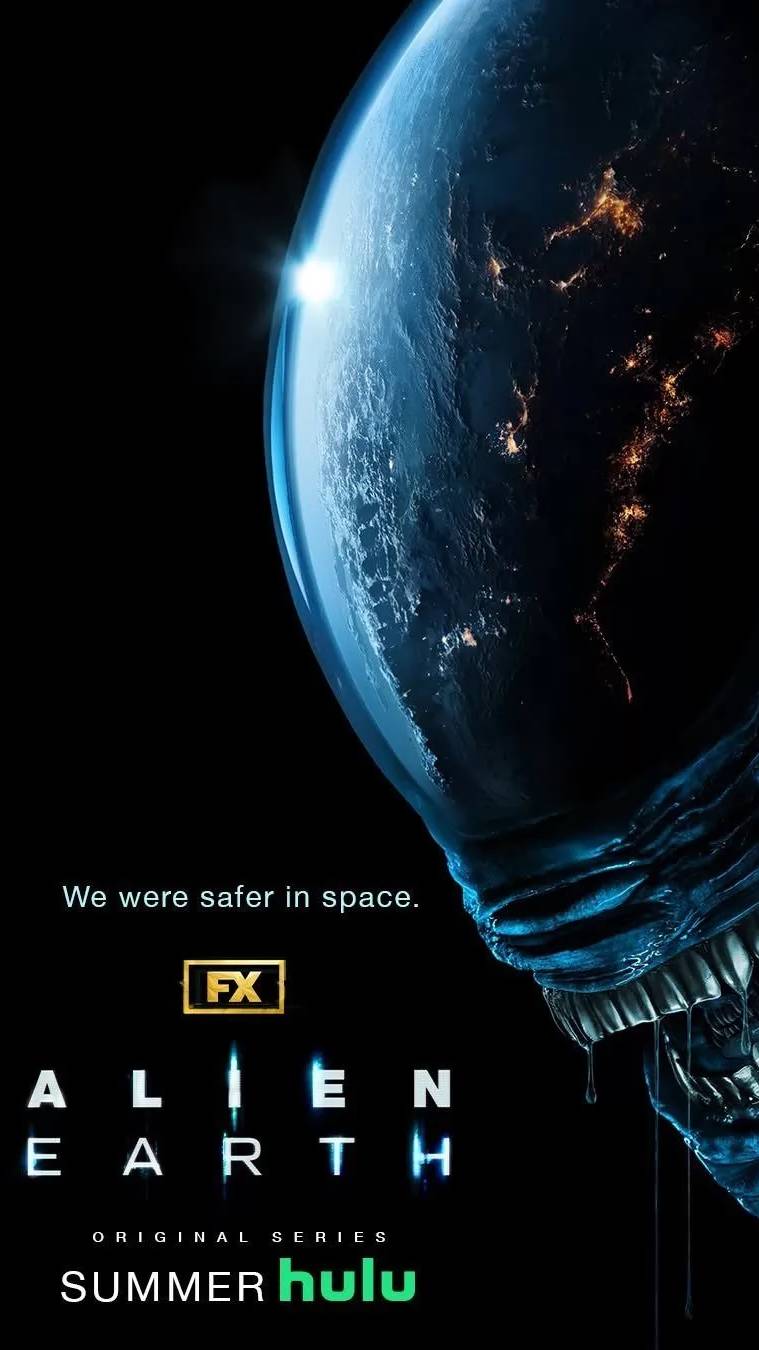 Чужой: Земля