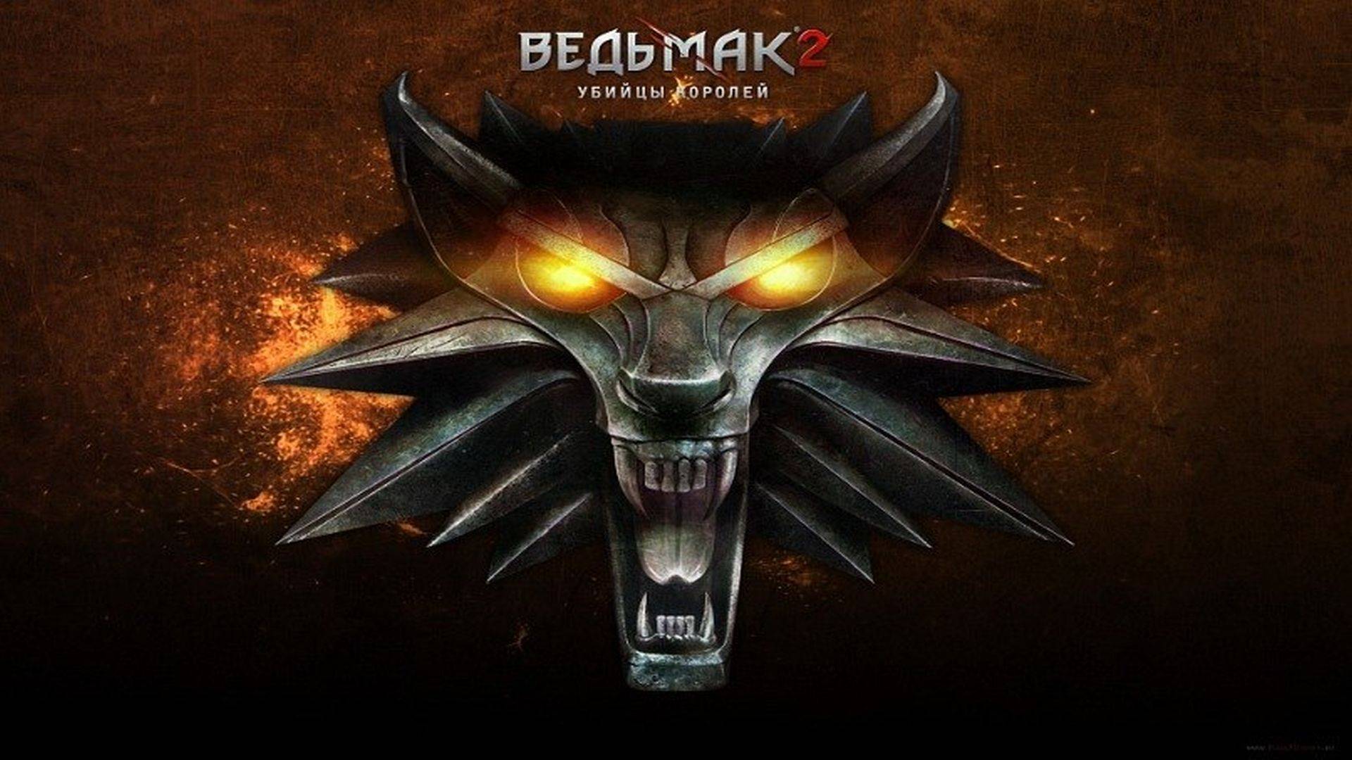 Ведьмак 2 Убийцы королей эп. 1 Пролог