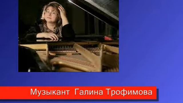 О гимне Московской области: интервью Игоря Витюка и Галины Трофимовой на областном радио, 24.11.2014