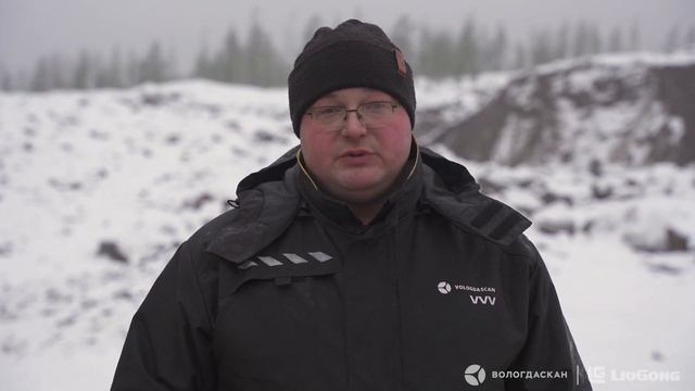 Экскаватора LiuGong CLG 936E Люгонг