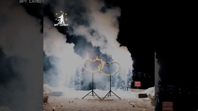 18 000р Сердца и огнепады