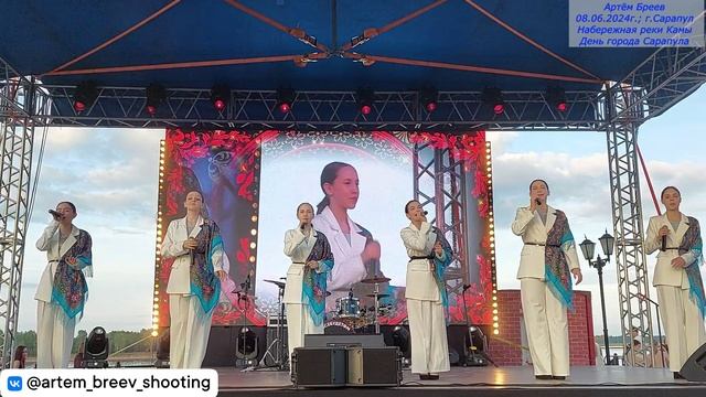 ОСЭВ "Облака" - На Ивана на Купала (Сарапул; 08.06.2024г.)