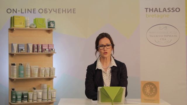 Направление Коррекция психоэмоционального фона