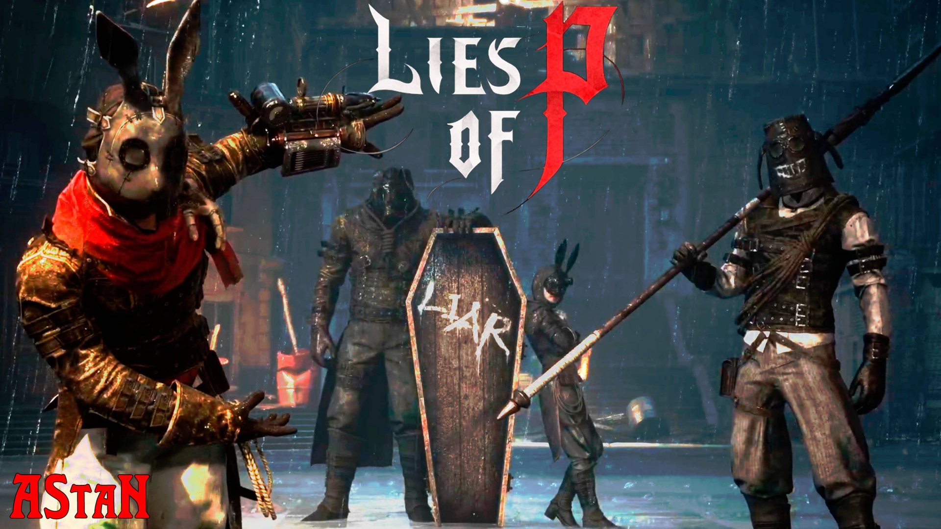 Lies of P #5 - ТРИЕДИНЫЙ КЛЮЧ №2, ИСКУСНЫЙ КРИПТОСОСУД И ЗНАКОМСТВО С БРАТСТВОМ ЧЕРНОГО КРОЛИКА!